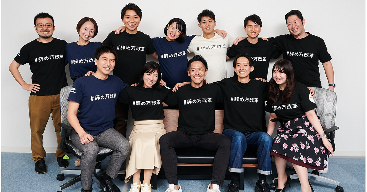 HKZの2022年を振り返りました！ | HKZの日常