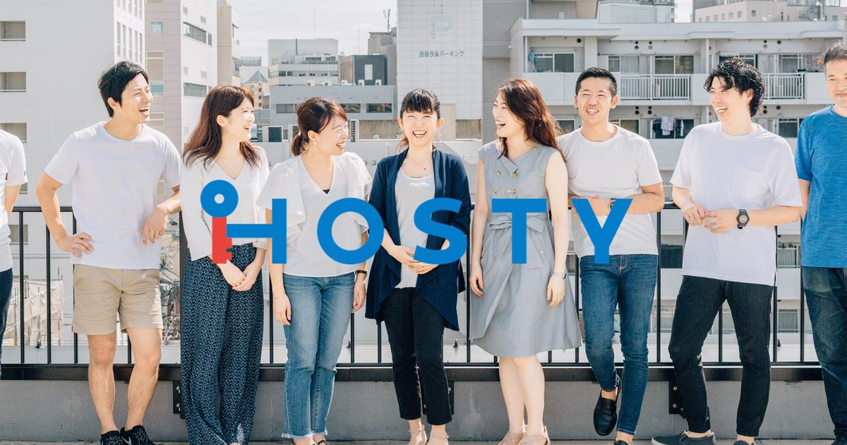 3年後のIPOを実現する経理MGR募集 | 最先端ホテル事業 - 株式会社Hostyの経理・財務の採用 - Wantedly