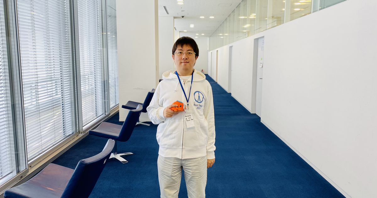 Rust.Tokyo 参加レポート🦀 #rust_tokyo | Wantedly, Inc.