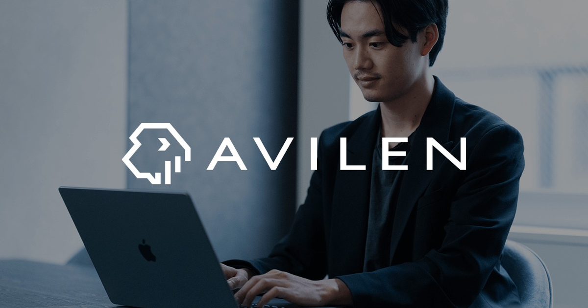 JavaScriptでの開発経験を積みませんか？ - 株式会社AVILENのWebエンジニアの採用 - Wantedly