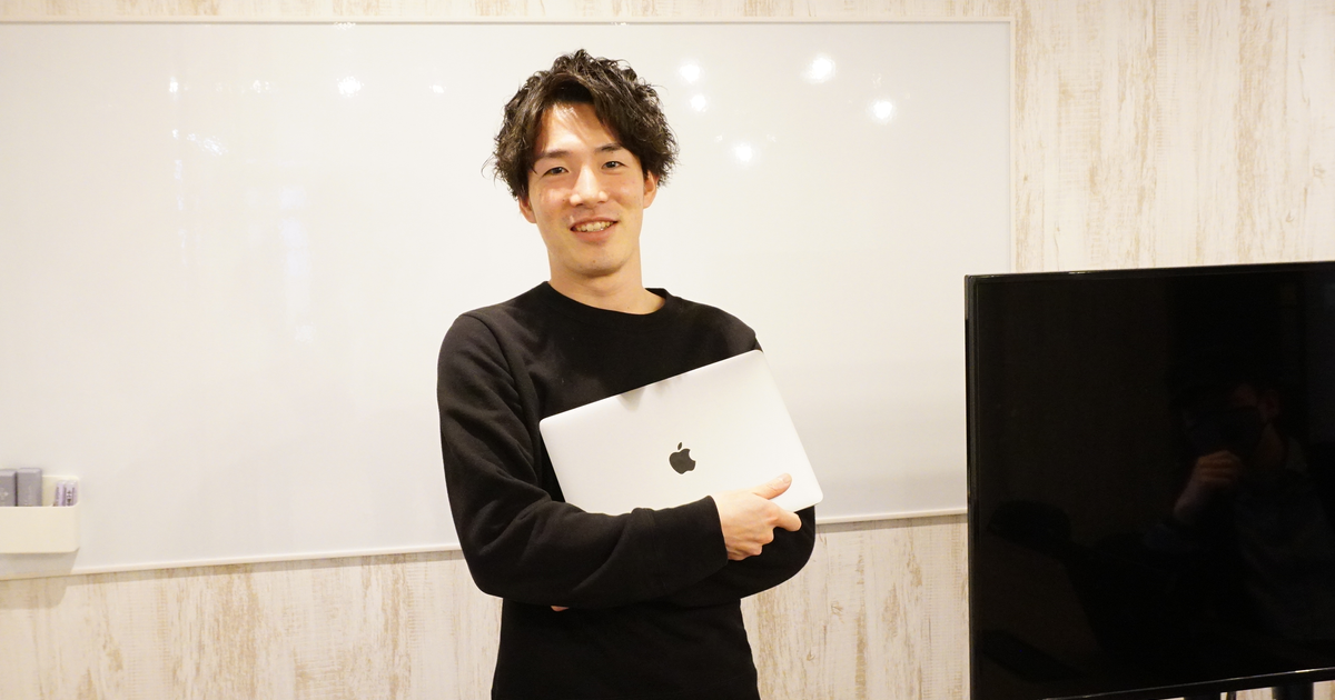 第二新卒OK！自分の企画がSNSやAmazonで話題に！Webマーケ - 株式会社AINEXTのWebマーケティングの採用 - Wantedly