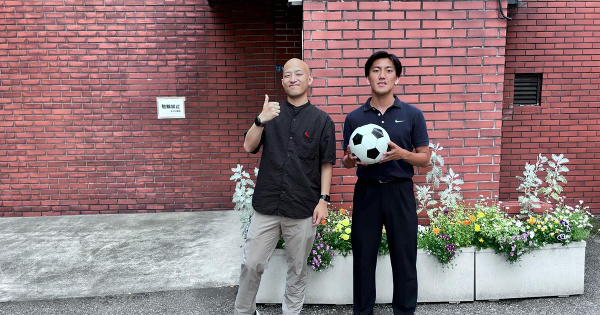 動作解析AIを開発する機械学習エンジニアのインターンを募集 - 株式会社sci-boneのデータサイエンティストの採用 - Wantedly