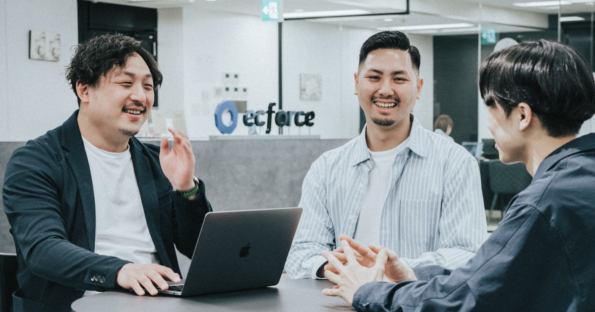 EC系SaaS成長率トップクラスの企業でDXコンサルティング営業を募集！ - 株式会社SUPER STUDIOの法人営業の採用 - Wantedly