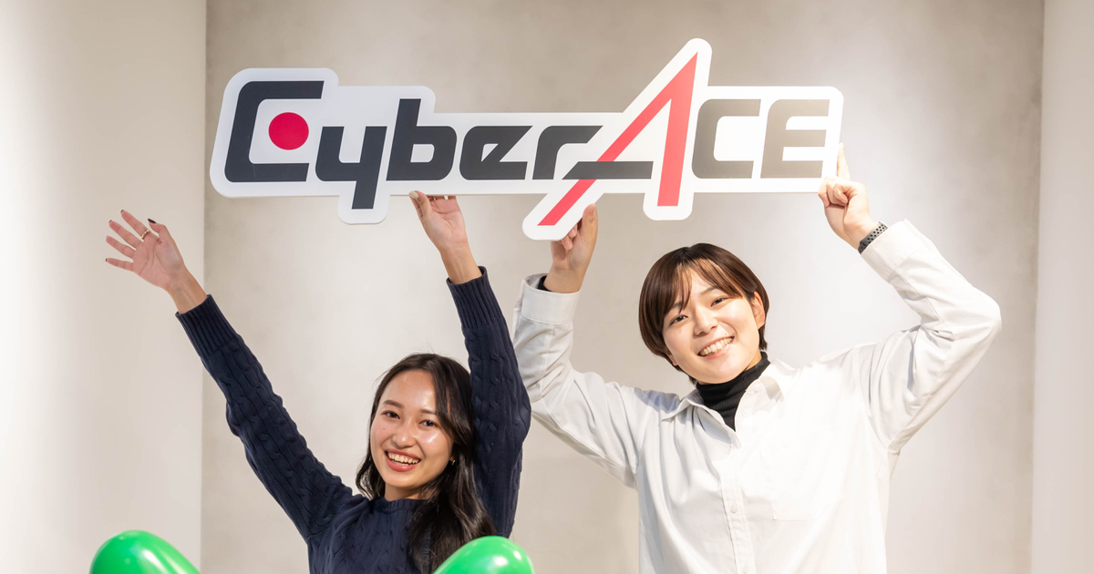 第二新卒歓迎！CAグループ子会社インサイドセールス立ち上げメンバーを大募集 - 株式会社CyberACEの法人営業の採用 - Wantedly