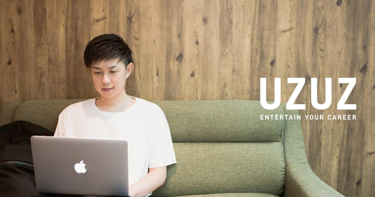 経験ゼロ？歓迎です！仲間と共にSV職で成長していきたい方Wanted - 株式会社UZUZのカスタマーサクセス・サポートの採用 - Wantedly