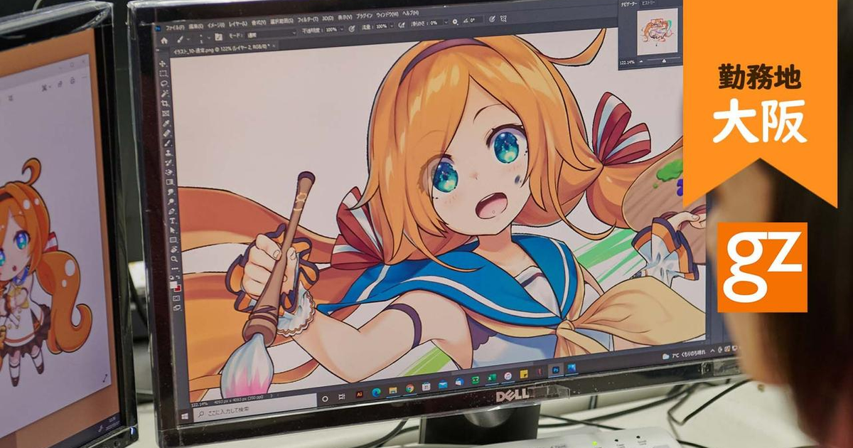 ゲームが大好きな2Dモーションデザイナー募集！大阪ゲーム会社！ - 株式会社ジーゼのデザイン・アートの採用 - Wantedly