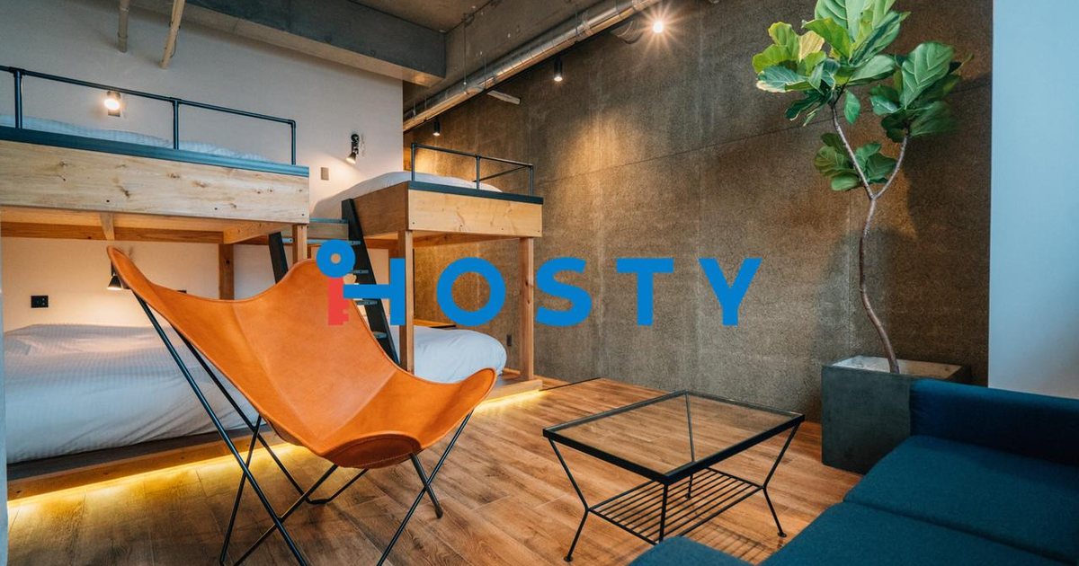 英語力を活かしておもてなし！電話・チャットで完結なホテルのお客様サポート - 株式会社Hostyのカスタマーサポートの採用 - Wantedly