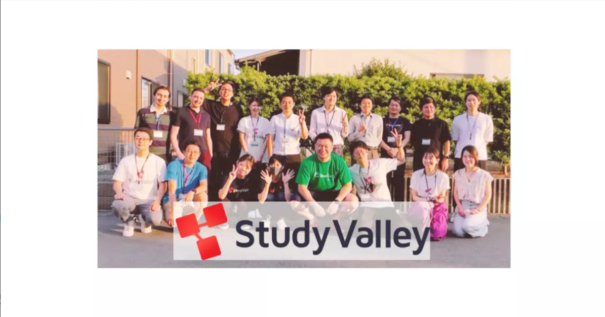 教育機関の課題解決を行うソリューション営業募集！経験より意欲重視です - 株式会社Study Valleyの法人営業の採用 - Wantedly