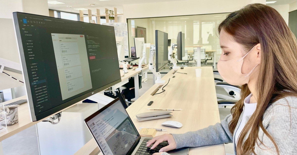 UI/UXデザインに興味がある学生必見！実践しながらスキルを身につけよう！ - 株式会社JIITAKのUI/UXデザイナーの採用 - Wantedly