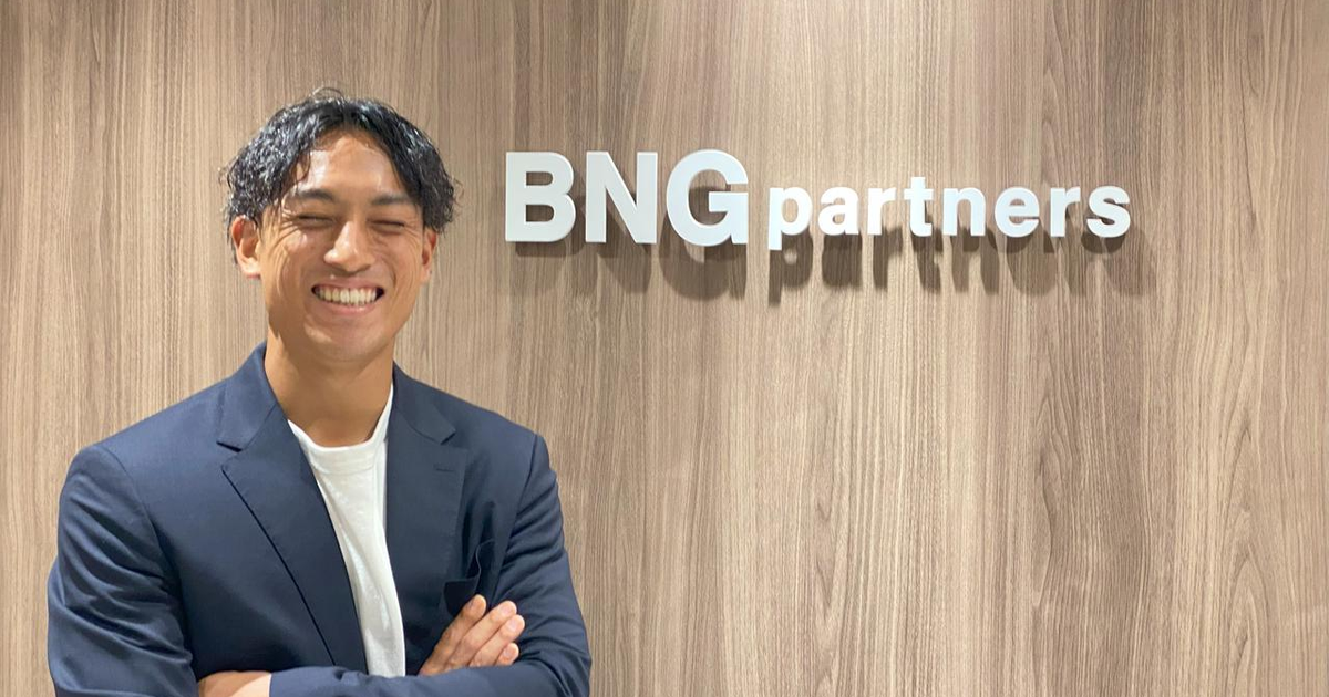 手触り感ある業務がしたい！：CA/RA両面型人材コンサルタント募集 - 株式会社BNGパートナーズの法人営業の採用 - Wantedly