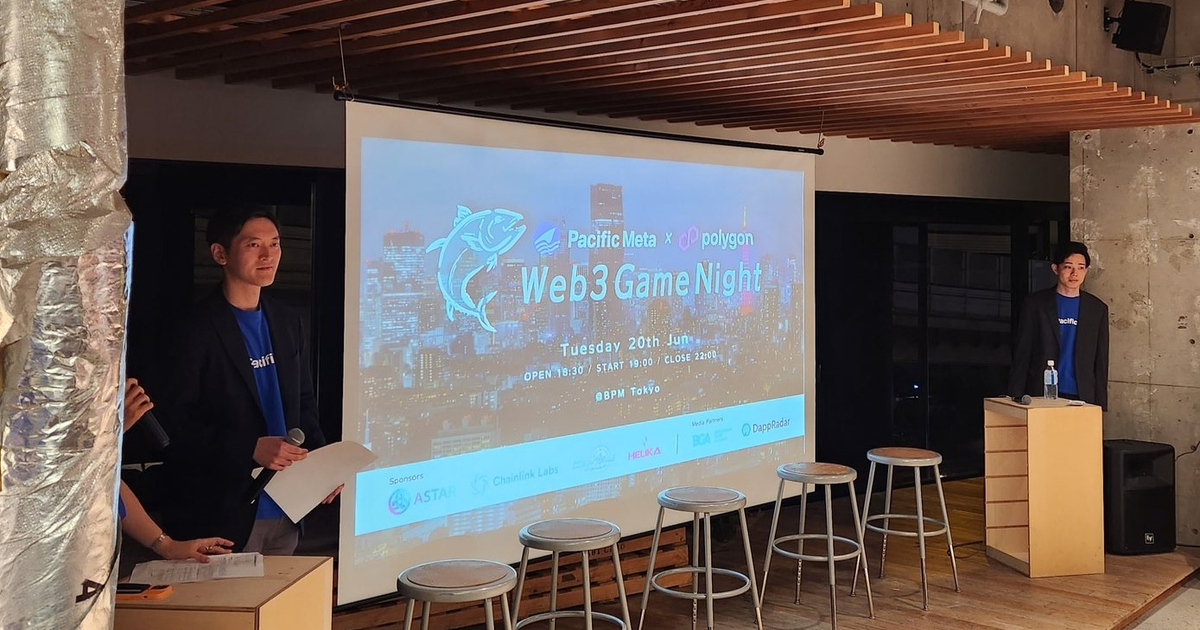 CMO候補！急成長ベンチャーで次世代のマーケティングを創る仕事をしませんか - 株式会社Pacific Metaのマーケティング・PRの採用 - Wantedly