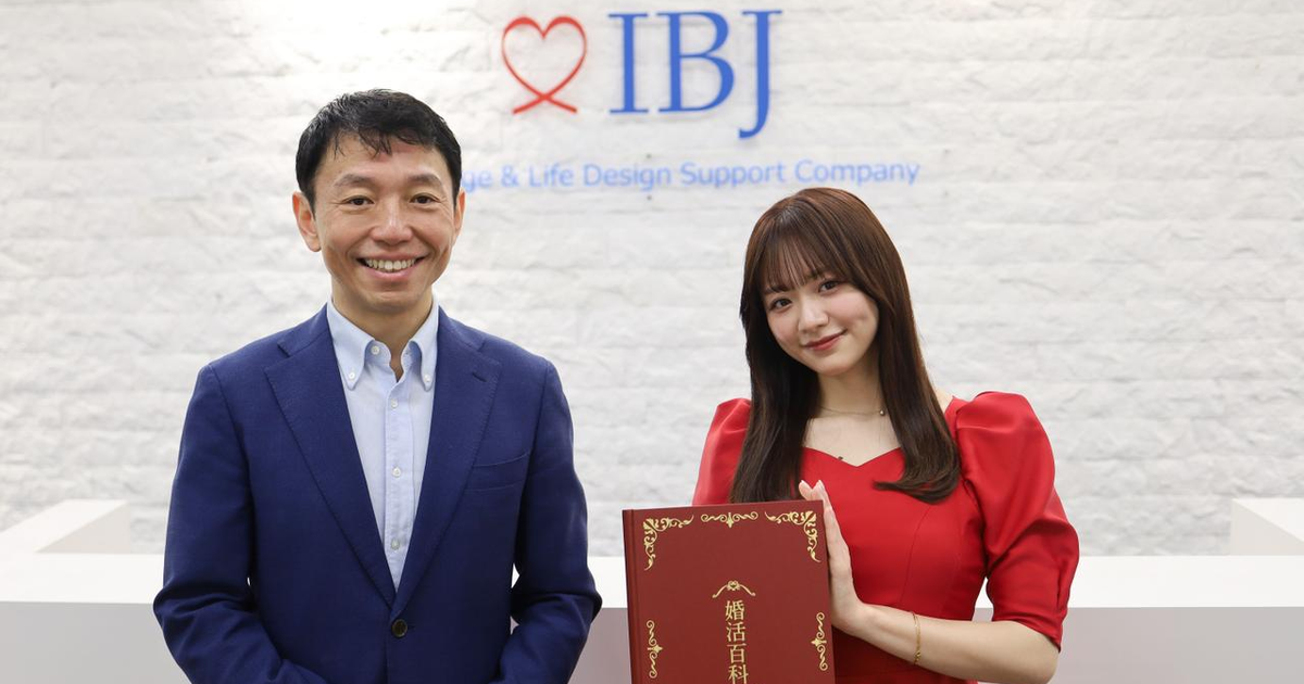 IBJ婚活アンバサダー「森香澄さん」と対談！CM撮影の裏側も公開！ | 株式会社IBJ