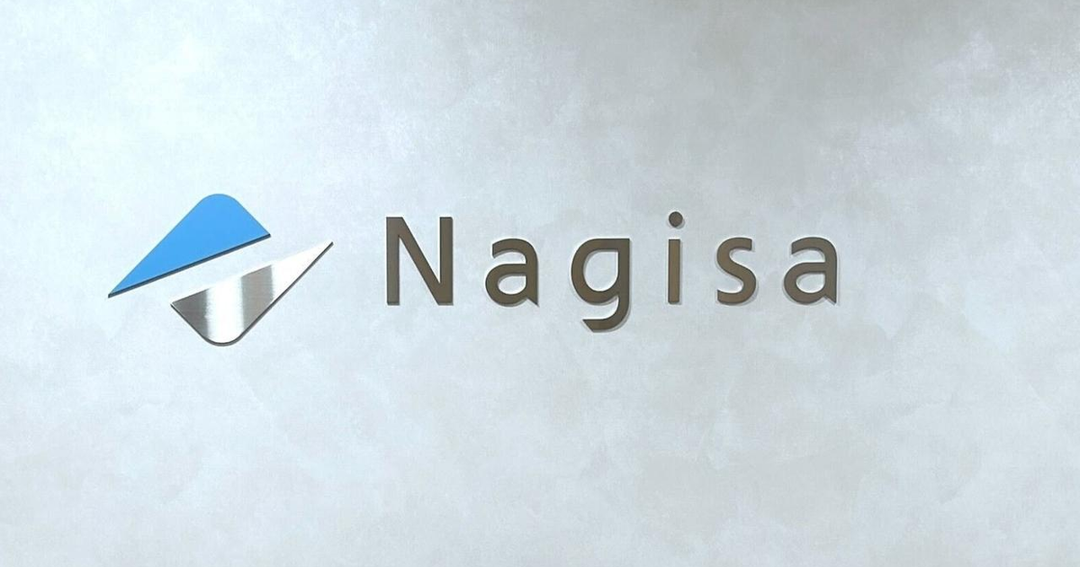 企画から！有名タレント・アイドル・アーティストグッズのデザイナー募集！ - 株式会社Nagisaのグラフィックデザイナーの採用 - Wantedly