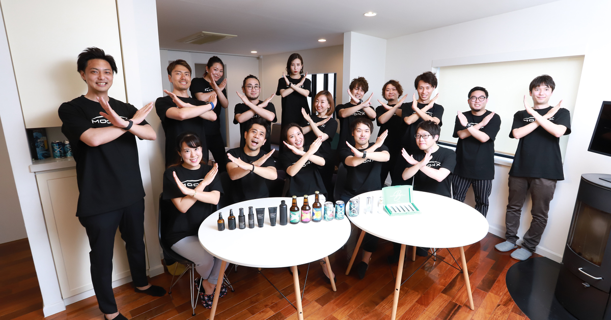 IPOに向けM&Aで拡大中！スタートアップの労務MGR｜累計44億調達済！ - MOON-X株式会社の人事の採用 - Wantedly