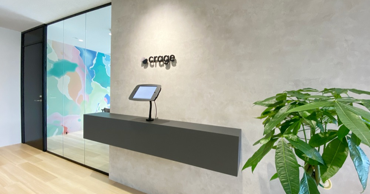 経理のプロセスを共に創る！2人目の経理・総務募集 - crage株式会社の経理・財務の採用 - Wantedly