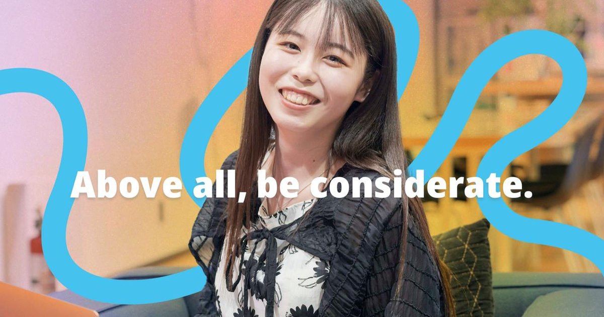 SESだから目指せる｜あなたのペースでフルスタックエンジニアへ！ - 株式会社SEシェアのWebエンジニアの採用 - Wantedly