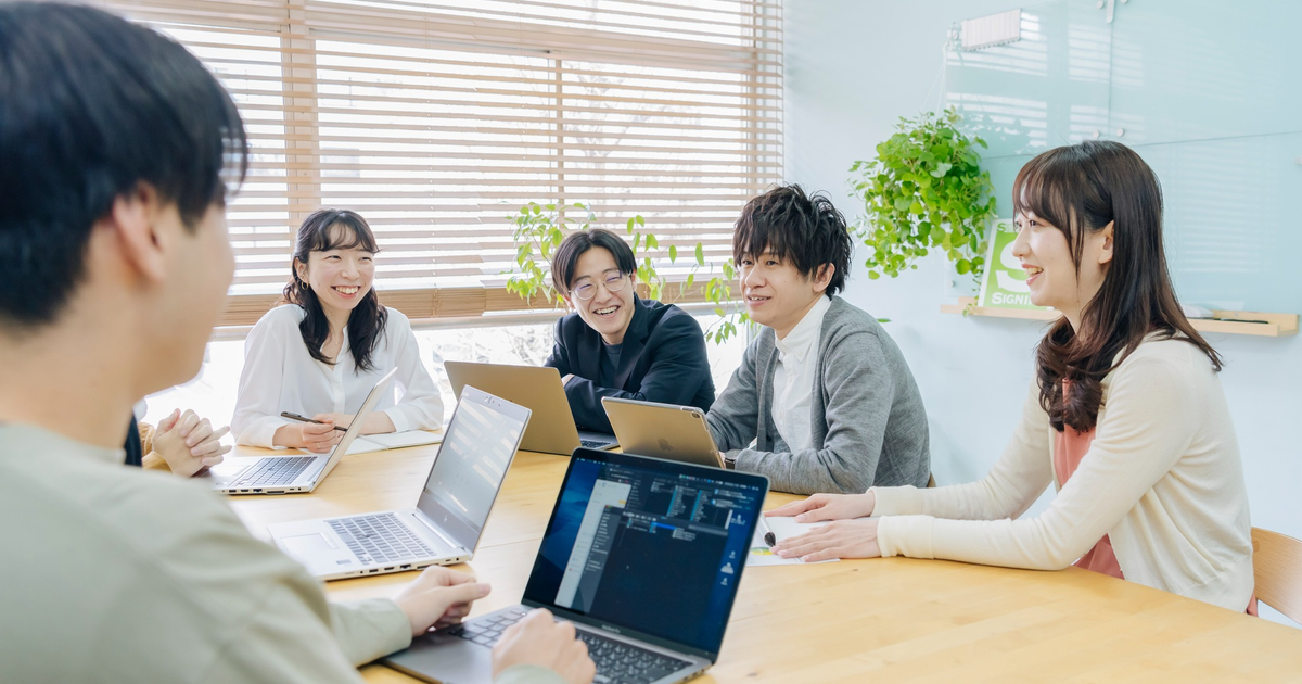 Swift/Kotlinを活かしたiOS/Androidエンジニア大募集！ - シグニフィ株式会社のモバイルエンジニアの採用 - Wantedly