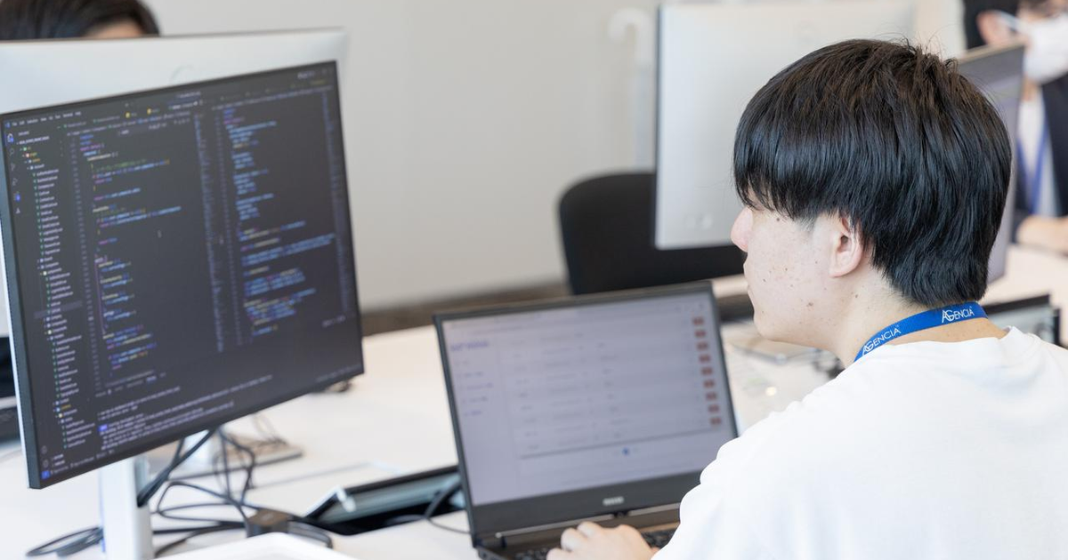 Webエンジニア｜WordPress・Movable Type経験者募集！ - 株式会社AGENCIAのWebエンジニアの採用 - Wantedly