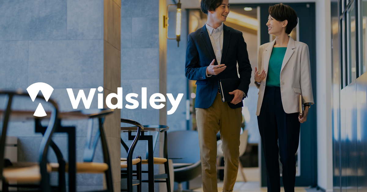 テクノロジーでトップを目指す｜成長企業の技術を牽引するCTO候補を大募集！ - Widsley IncのWebエンジニアの採用 - Wantedly