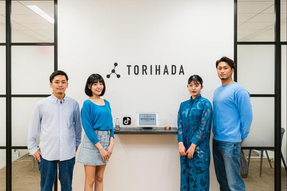 エンタメ×マーケティング！新卒2年目で事業責任者も！24卒募集！ - 株式会社TORIHADAのマーケティング・PRの採用 - Wantedly