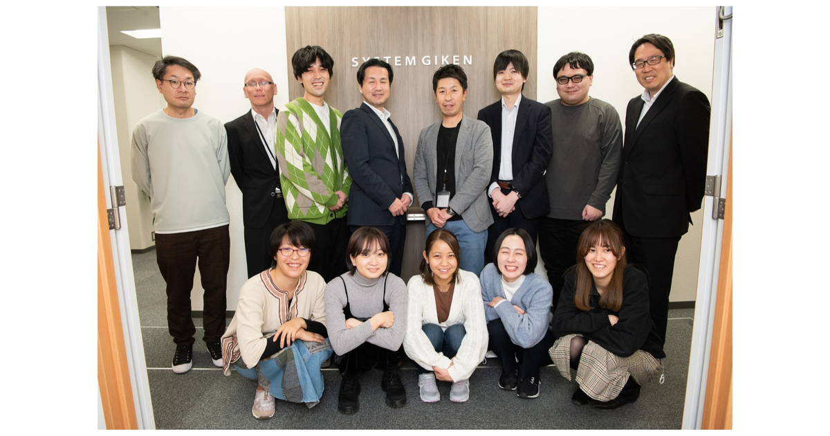 3ヶ月間みっちりJavaプログラミングを学ぶ！もちろんお給料も支給します。 - 株式会社システム技研のWebエンジニアの採用 - Wantedly