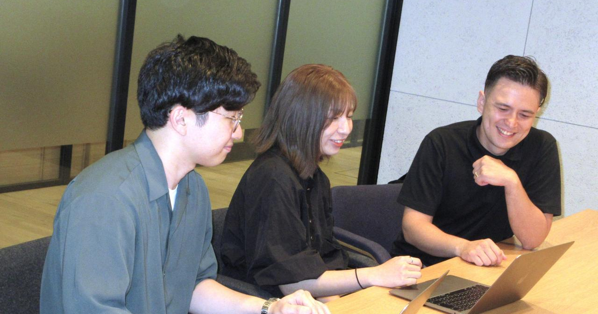 PHP×AWS×DevOps／顧客・課題志向のバックエンドエンジニア募集 - 株式会社GranderのWebエンジニアの採用 - Wantedly