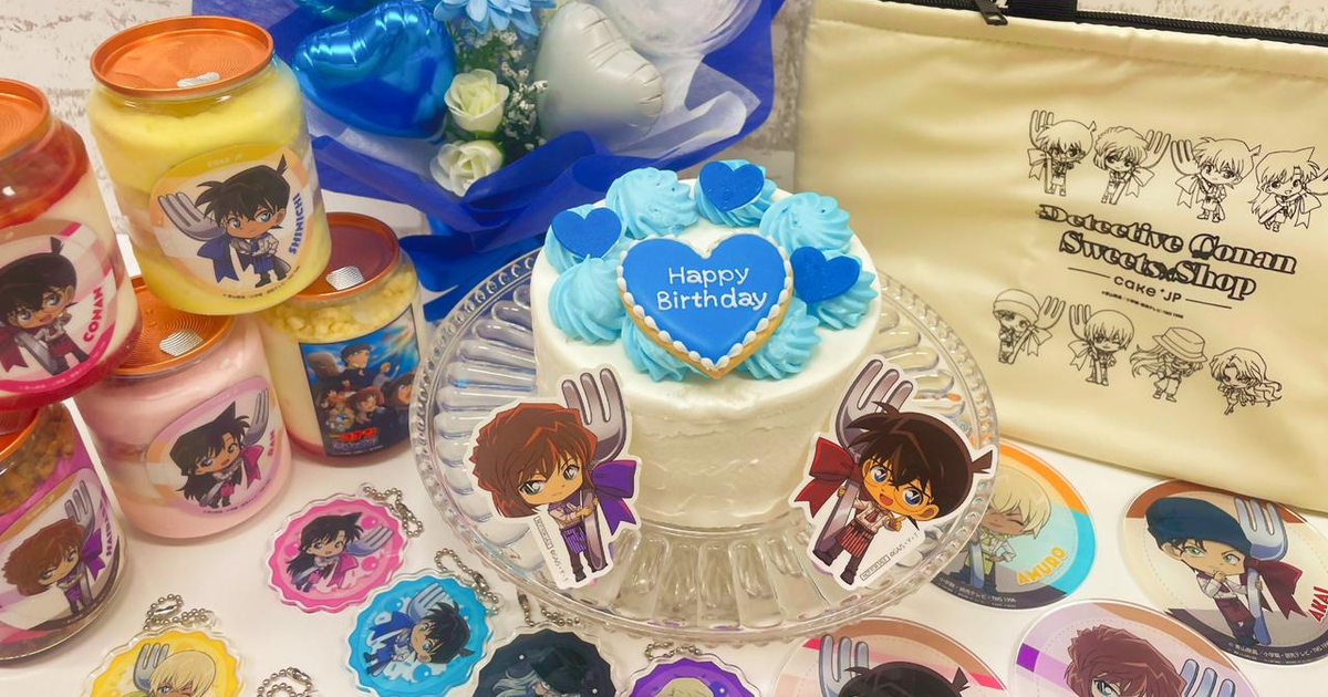 あなたの企画したコラボスイーツで、ユーザーの推し活やお祝いを彩りませんか？ - 株式会社Cake.jpの法人営業の採用 - Wantedly