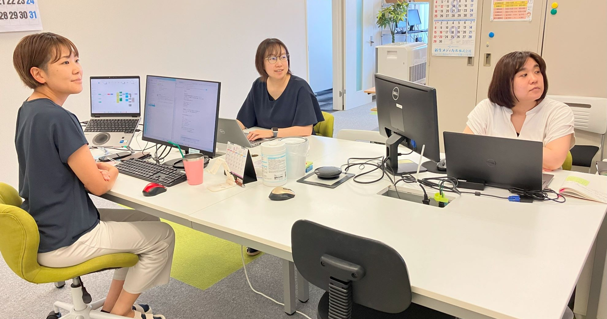 事業部リーダーを募集｜医療現場での経験を活かし、医療DXに挑戦しませんか？ - DALI株式会社のコーポレート系の採用 - Wantedly