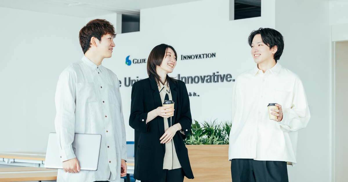 福岡！急成長組織で上流経験・スキル強化・ポジションの全て狙える！ - 株式会社GSIのWebエンジニアの採用 - Wantedly