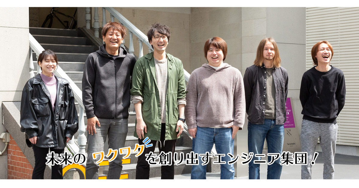 東京｜技術力に定評のあるIT企業！モバイルアプリ開発Android、iOS - 株式会社ライトコードのモバイルエンジニアの採用 - Wantedly