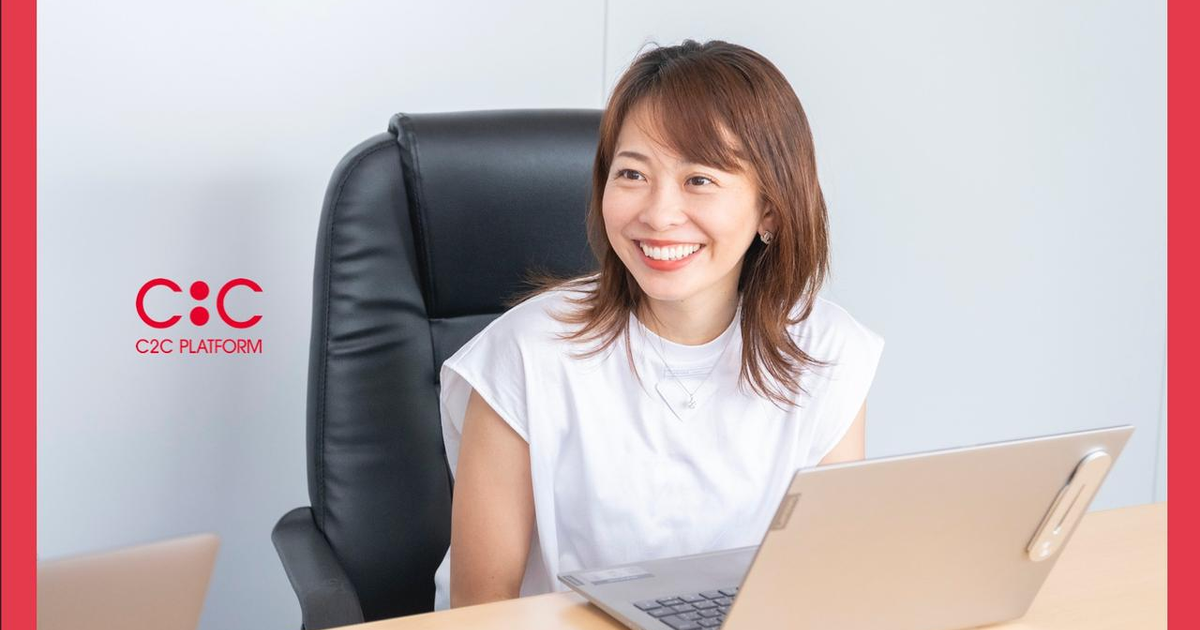 ビジネスの観点からマーケティング手法を提案するプロデューサーを募集！ - C2C Platform株式会社のプロダクトマネージャーの採用 - Wantedly