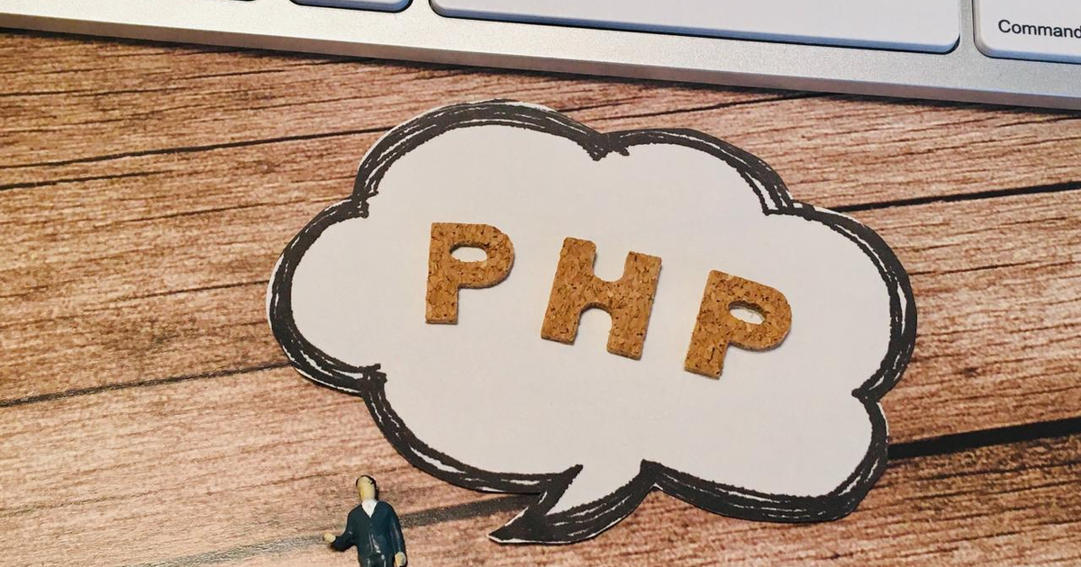 PHPエンジニア募集/独学大歓迎/東京 - 株式会社アジアンビジネスネットワークのWebエンジニアの採用 - Wantedly