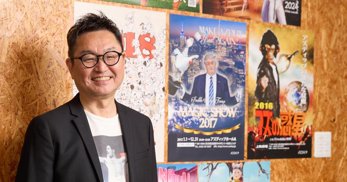 AZdepはここからが面白い！ 飛躍のフェーズを共にする仲間を募集中 | 株式会社アズディップ