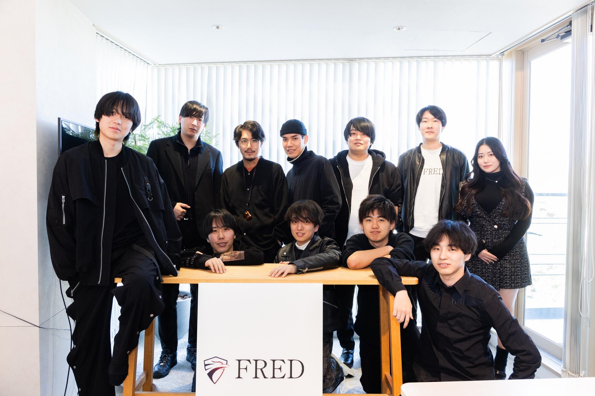 平均年齢22歳！市ヶ谷の新鋭広告ベンチャーで、デザイン部門責任者を大募集！ - 株式会社FREDのグラフィックデザイナーの採用 - Wantedly