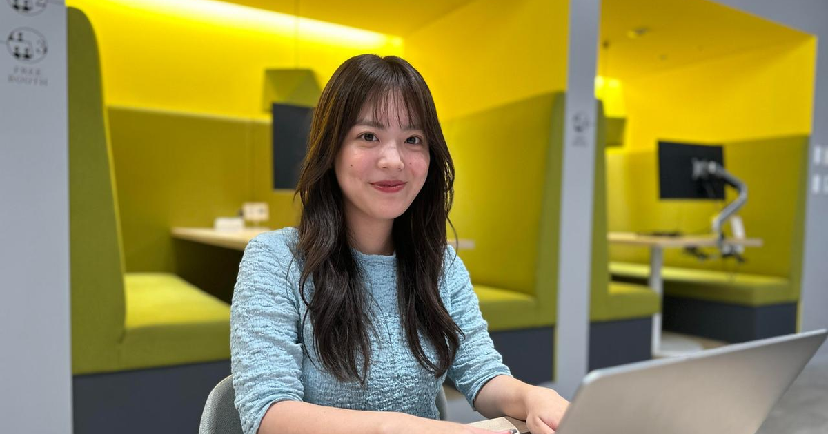 地方企業の課題解決×事業開発！本気で企業課題の解決に向き合えるメンバー募集 - 株式会社ATOMicaの事業開発の採用 - Wantedly