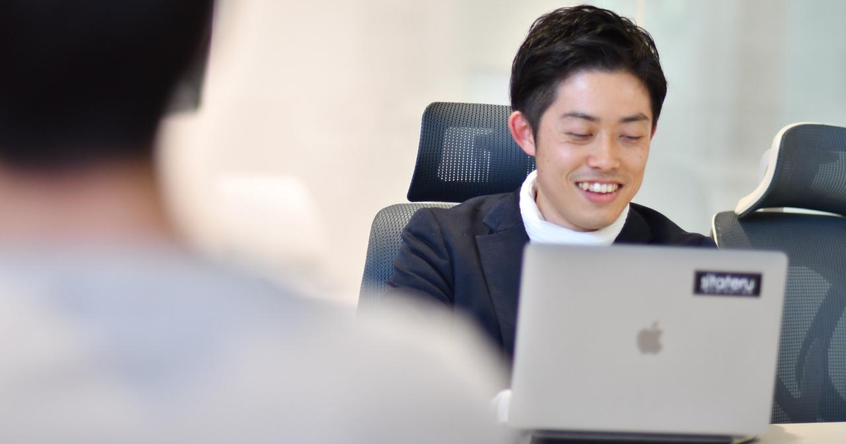 エンジニアリングの力で課題解決！業界特化型SaaSのRubyエンジニア募集 - シタテル株式会社のWebエンジニアの採用 - Wantedly