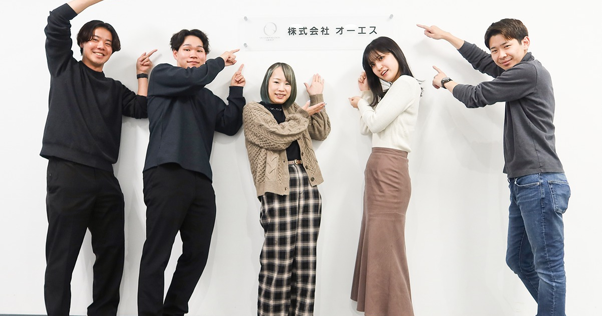 Wordpress/HTMLできる人募集中！LPやバナー、作ってください！ - 株式会社オーエスのWebエンジニアの採用 - Wantedly