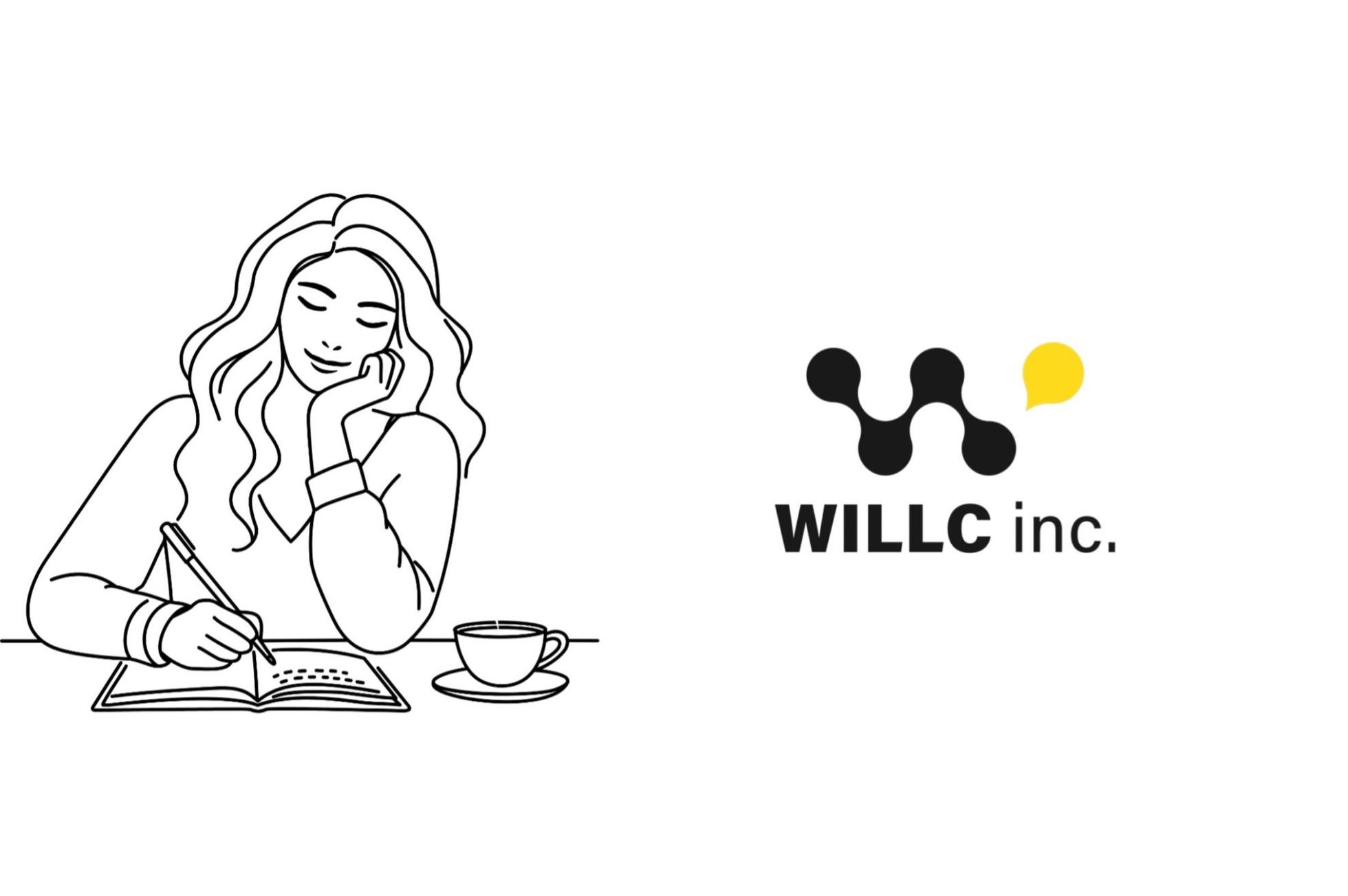 オンラインOK！あなたの言葉で、誰かの人生を変える。求人記事ライター募集 - ウィルク株式会社のライターの採用 - Wantedly