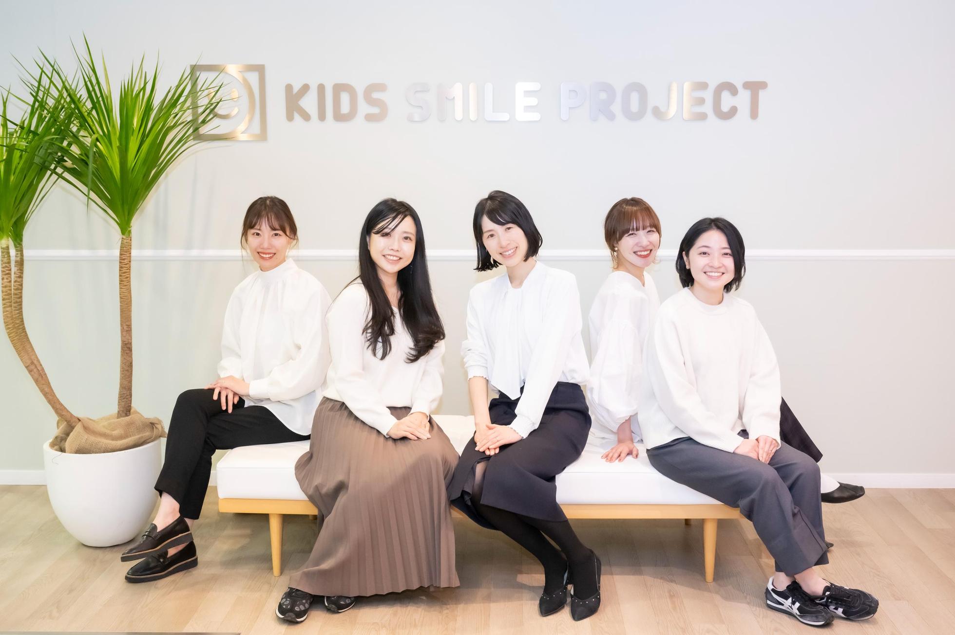 採用全体を動かす中心的存在へ。人事企画から担う採用メンバーを募集 - 株式会社Smile Projectの人事の採用 - Wantedly