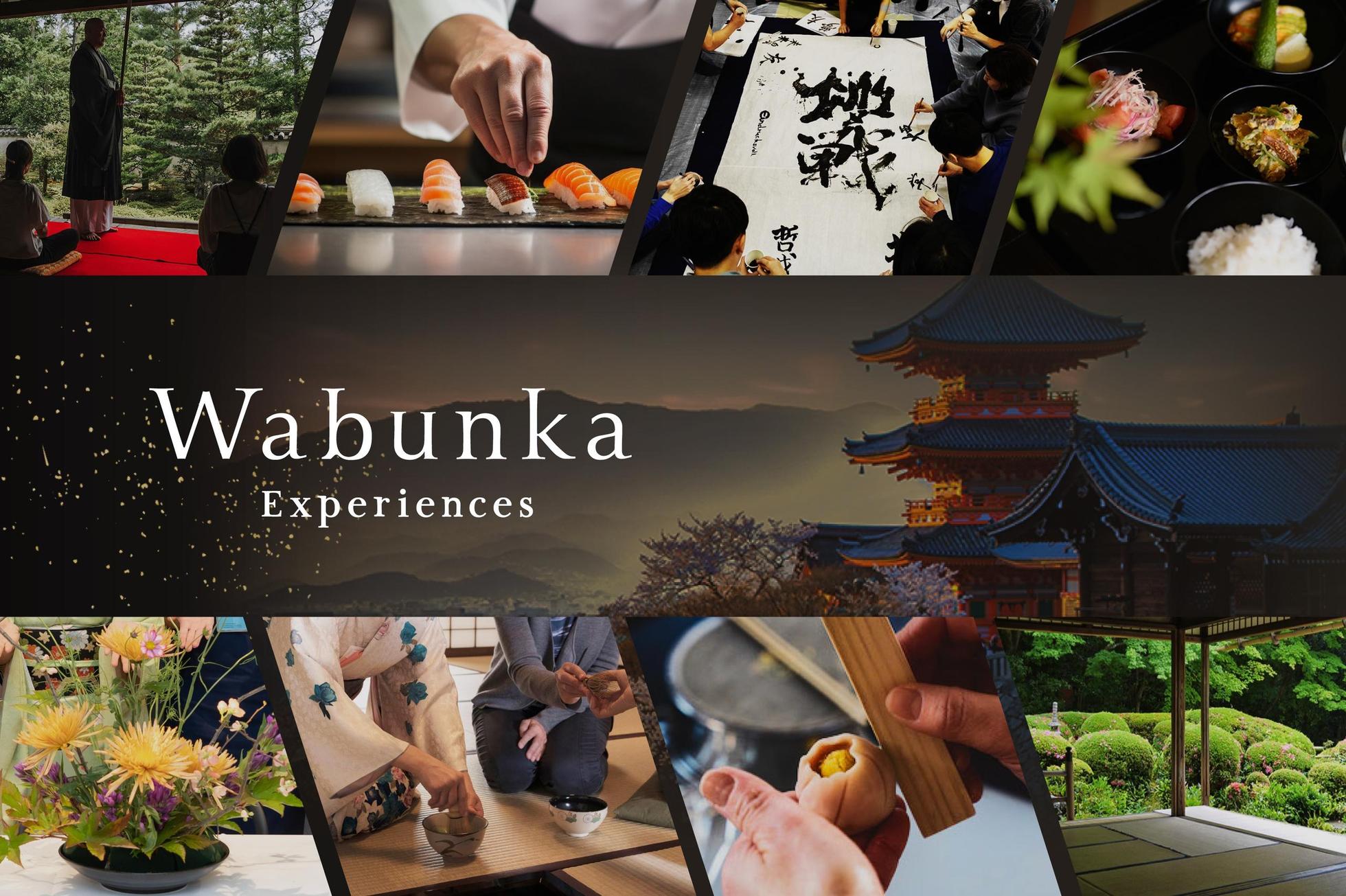 魅力あふれる日本の感動大変を世界へ！インバウンド事業通訳案内ガイド募集！ - J-CAT株式会社のその他の採用 - Wantedly