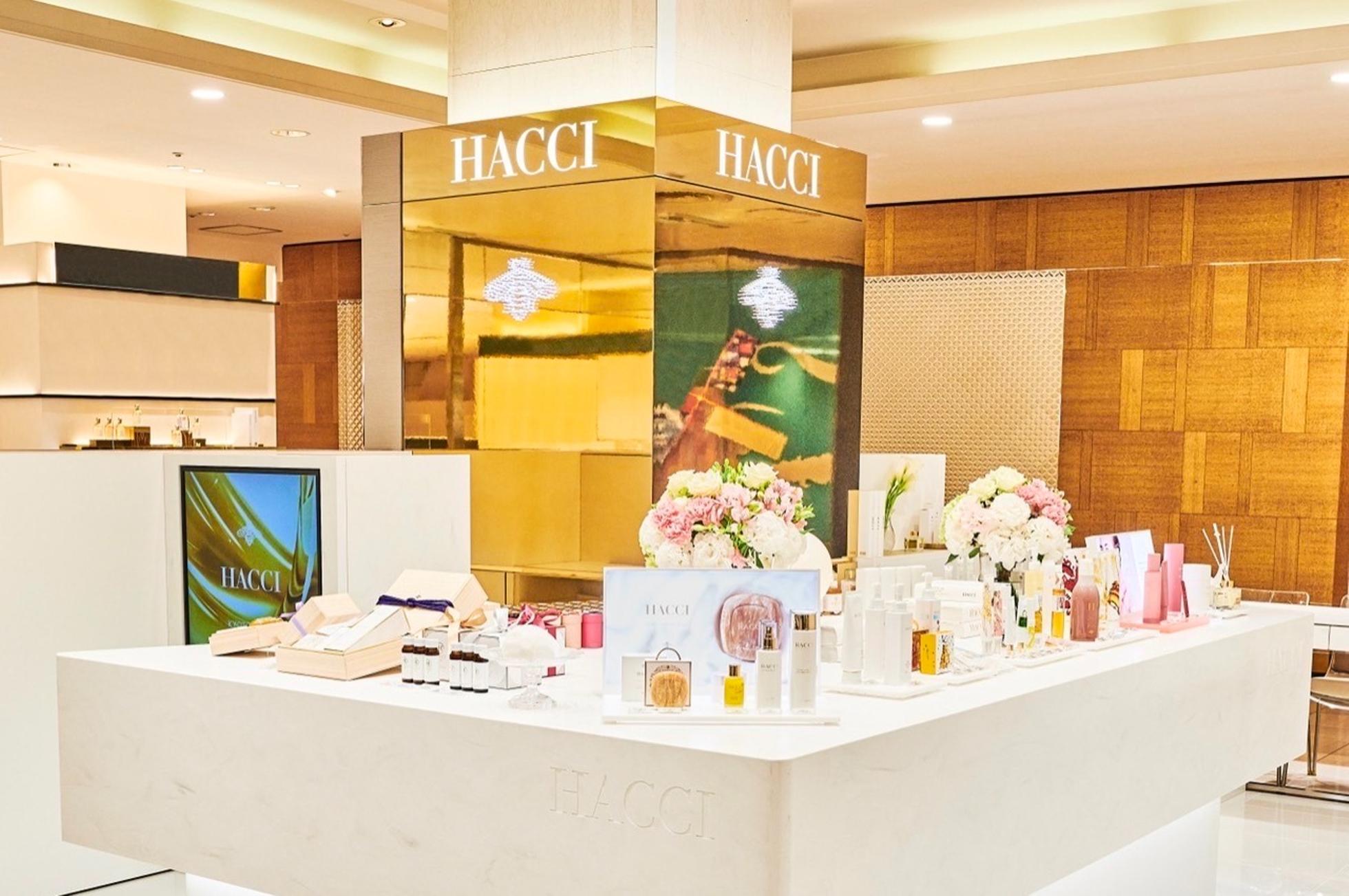 海外展開を進めるHACCIの人事として、人事領域業務を幅広くお任せします！ - HACCI's JAPAN.LLCの人事の採用 - Wantedly