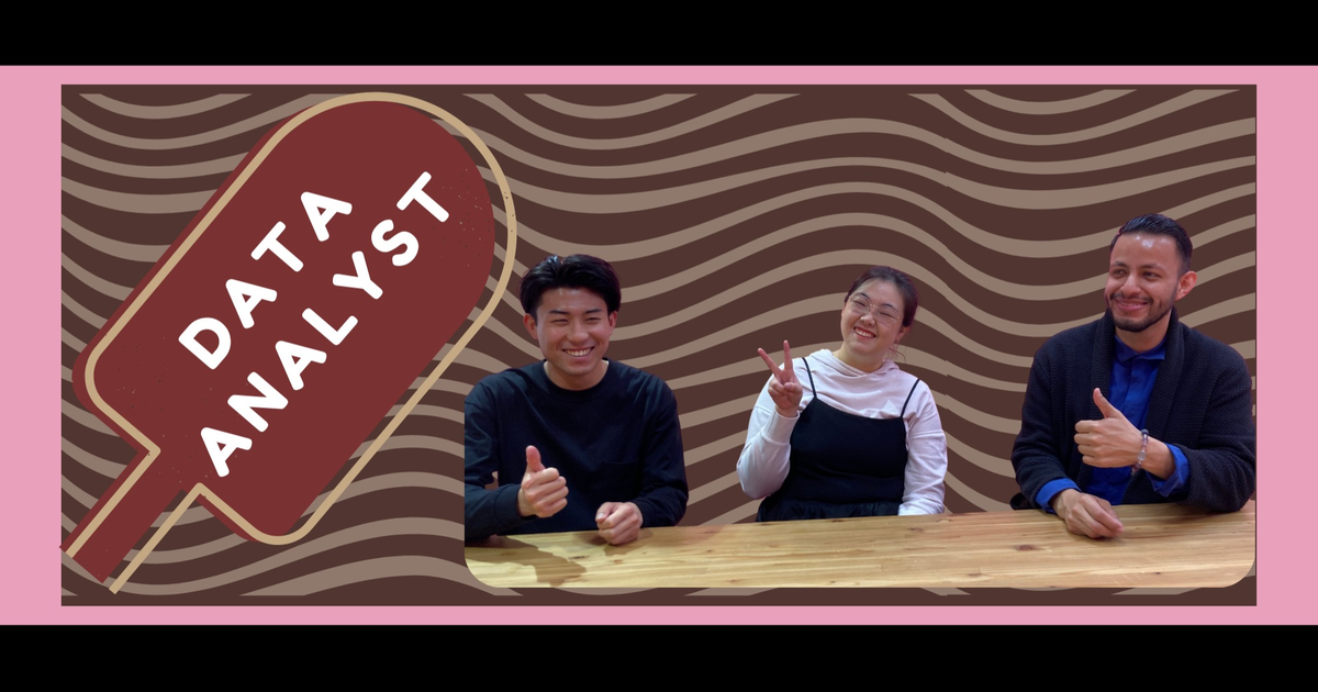 Python学習中の方WANTED！経験なくても挑戦できるデータアナリスト - コグラフ株式会社のデータサイエンティストの採用 - Wantedly