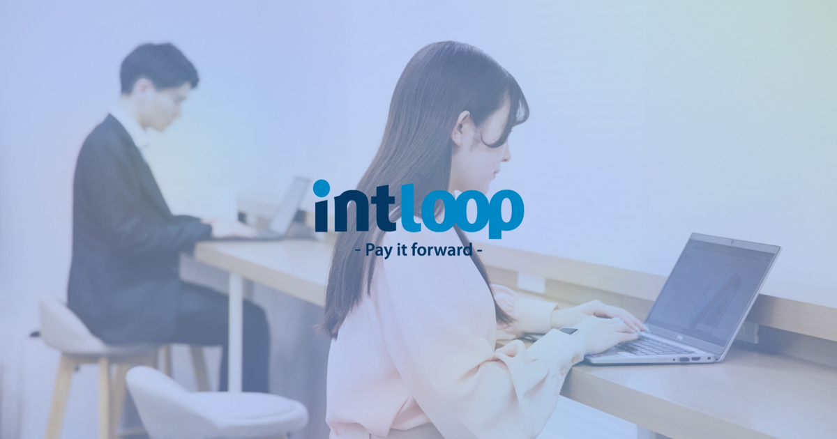 26新卒 | 事業創造型コンサルファームで上流から一連を担うエンジニア職 - INTLOOP株式会社のエンジニアリングの採用 - Wantedly