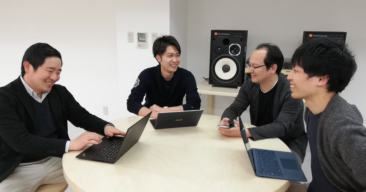 産業界にイノベーションを起こす、調達10億円のAIベンチャー - 株式会社AISingの法人営業の採用 - Wantedly