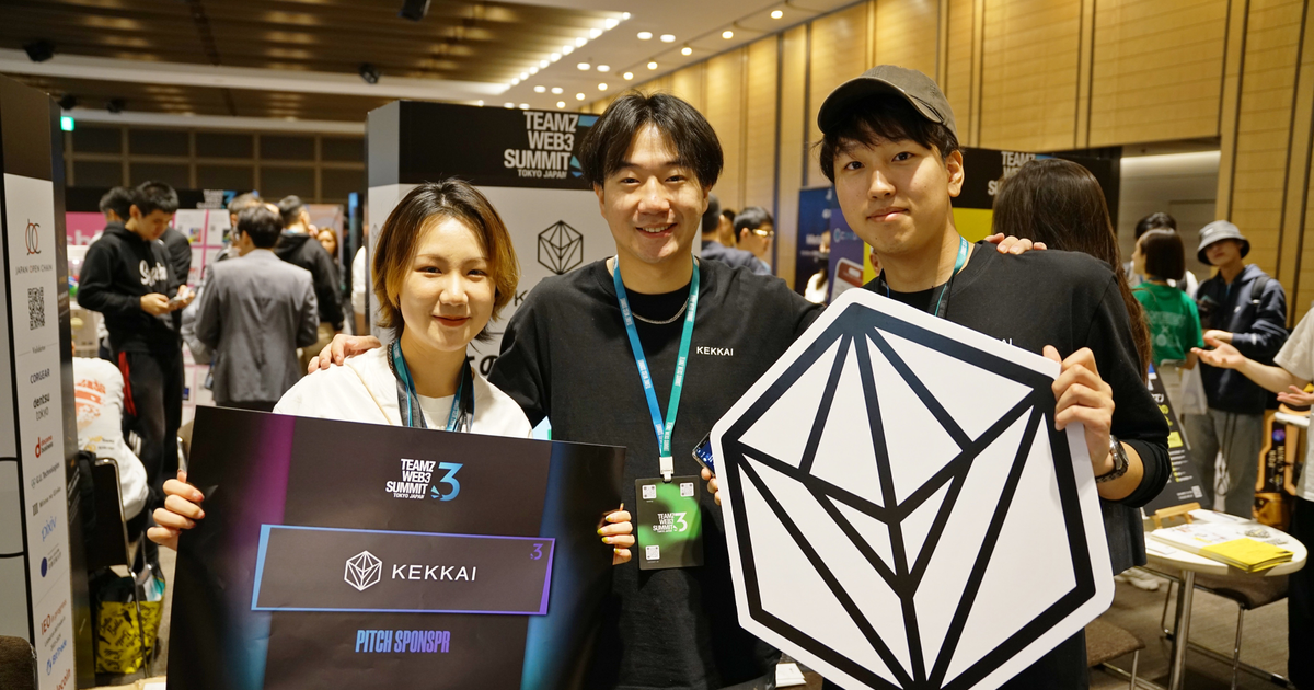 Web3新規事業マーケティング・広報担当｜急成長中につき増員募集！ - 株式会社KEKKAIのWebマーケティングの採用 - Wantedly