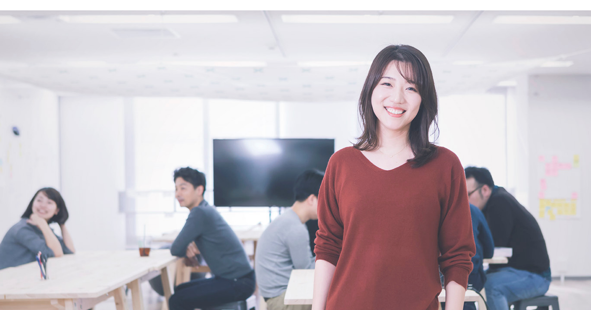 生徒を熱狂させるプロダクトで新しい学びを創る、セールス立ち上げメンバー募集 - atama plus株式会社のセールス・事業開発の採用 - Wantedly