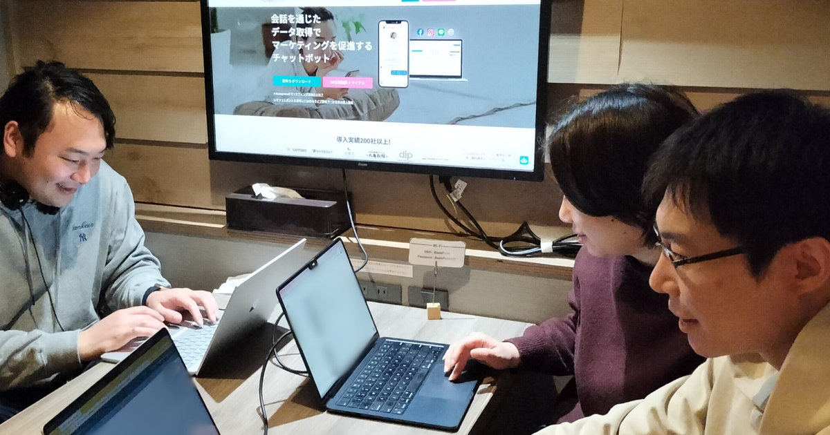 生成AIプロダクトに関わるQAエンジニア募集！ - 株式会社クラフターのQAエンジニアの採用 - Wantedly