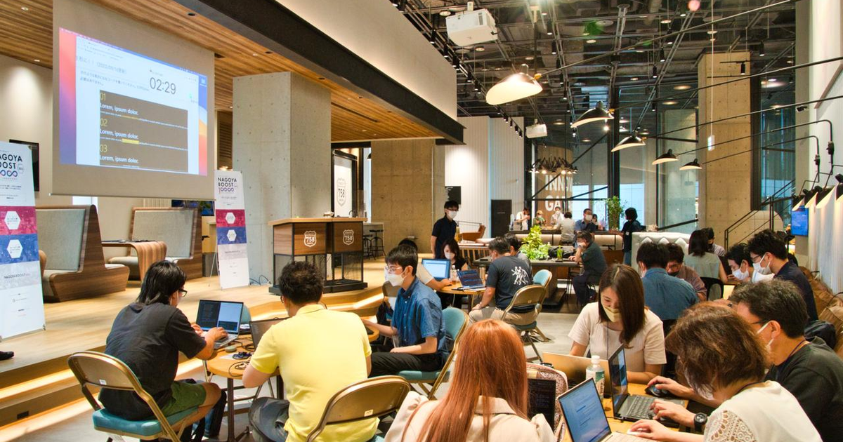 キャリアチェンジOK！教えることで学びを加速！教育系エンジニアWanted - JellyWare株式会社のWebエンジニアの採用 - Wantedly