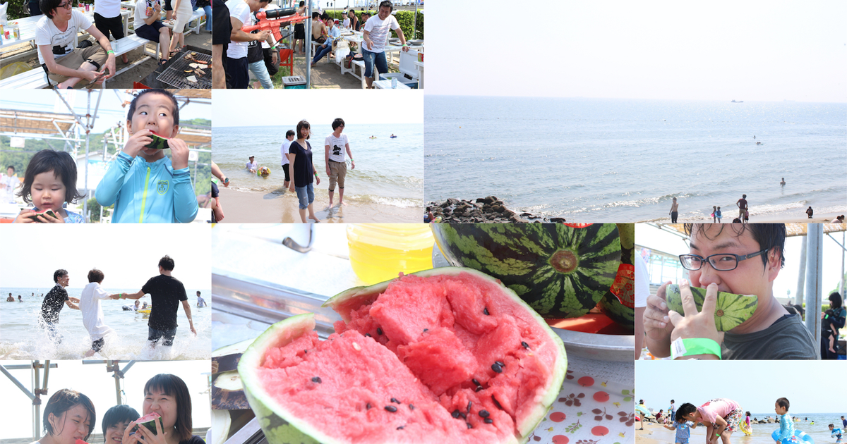 ファミリーデーBBQ in 南知多 | N2i Blog