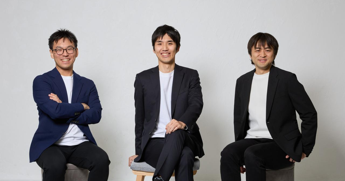 大学発急成長スタートアップ｜QAエンジニア募集！！ - Umee Technologies株式会社のQAエンジニアの採用 - Wantedly